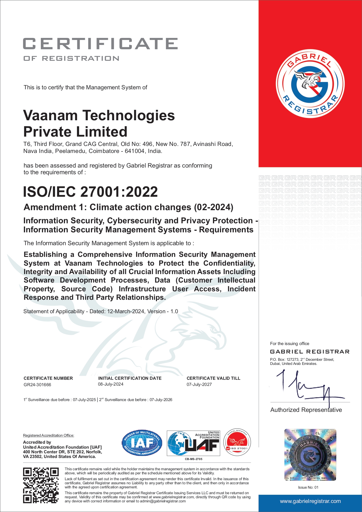 Software(IT) Company in Coimbatore :: Vaanam Technologies